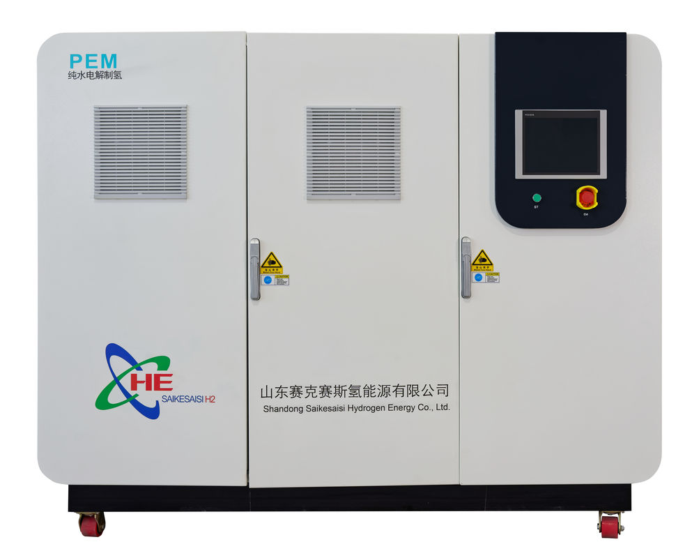 QLS-H6 CE Certified Green Hydrogen Pem Electrolyser System For Hydrogen ...