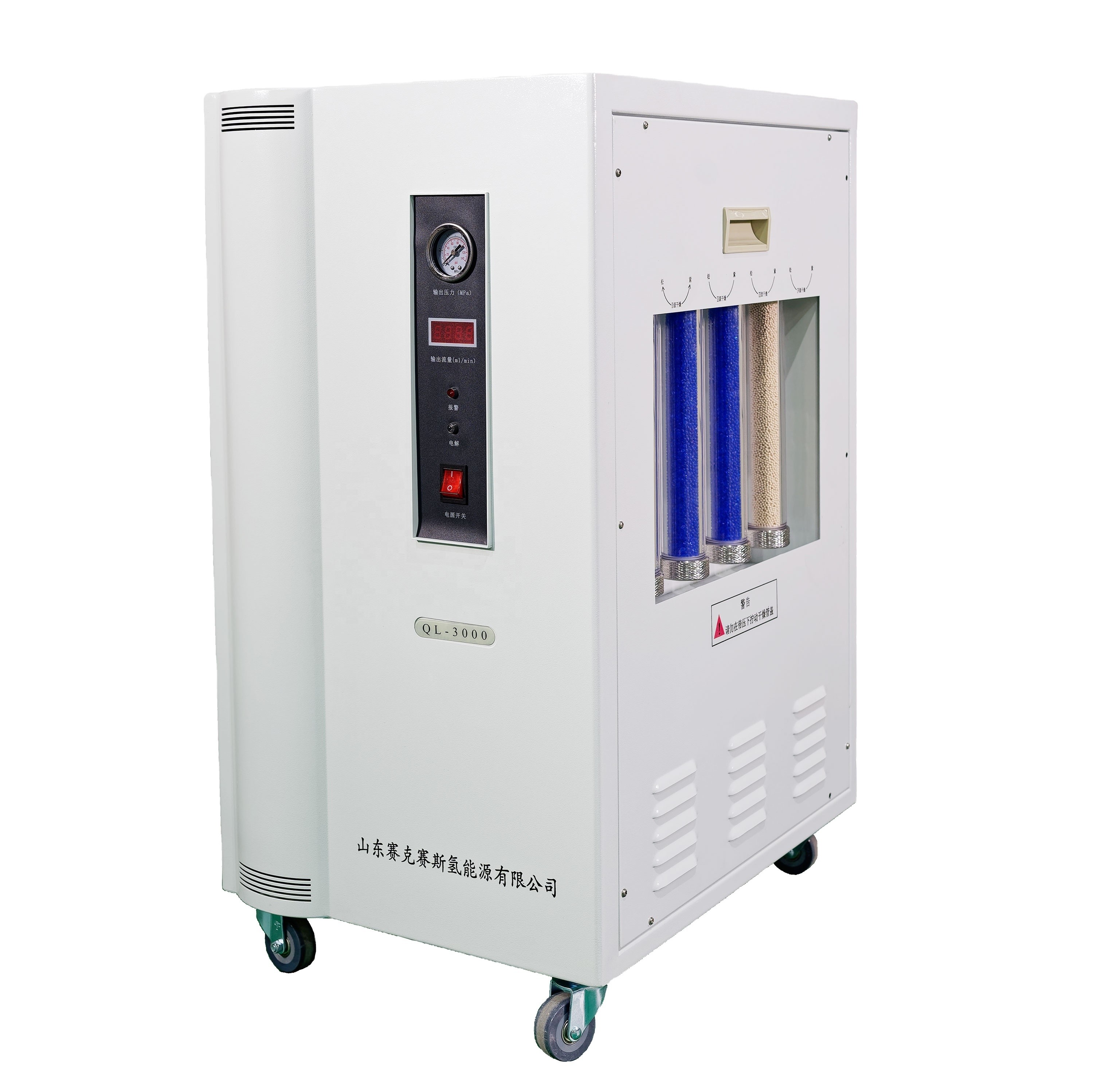 QL-3000 Lab Fuel Cell Hydrogen Generator SPM PEM Electric 3L H2 0-3050 ...