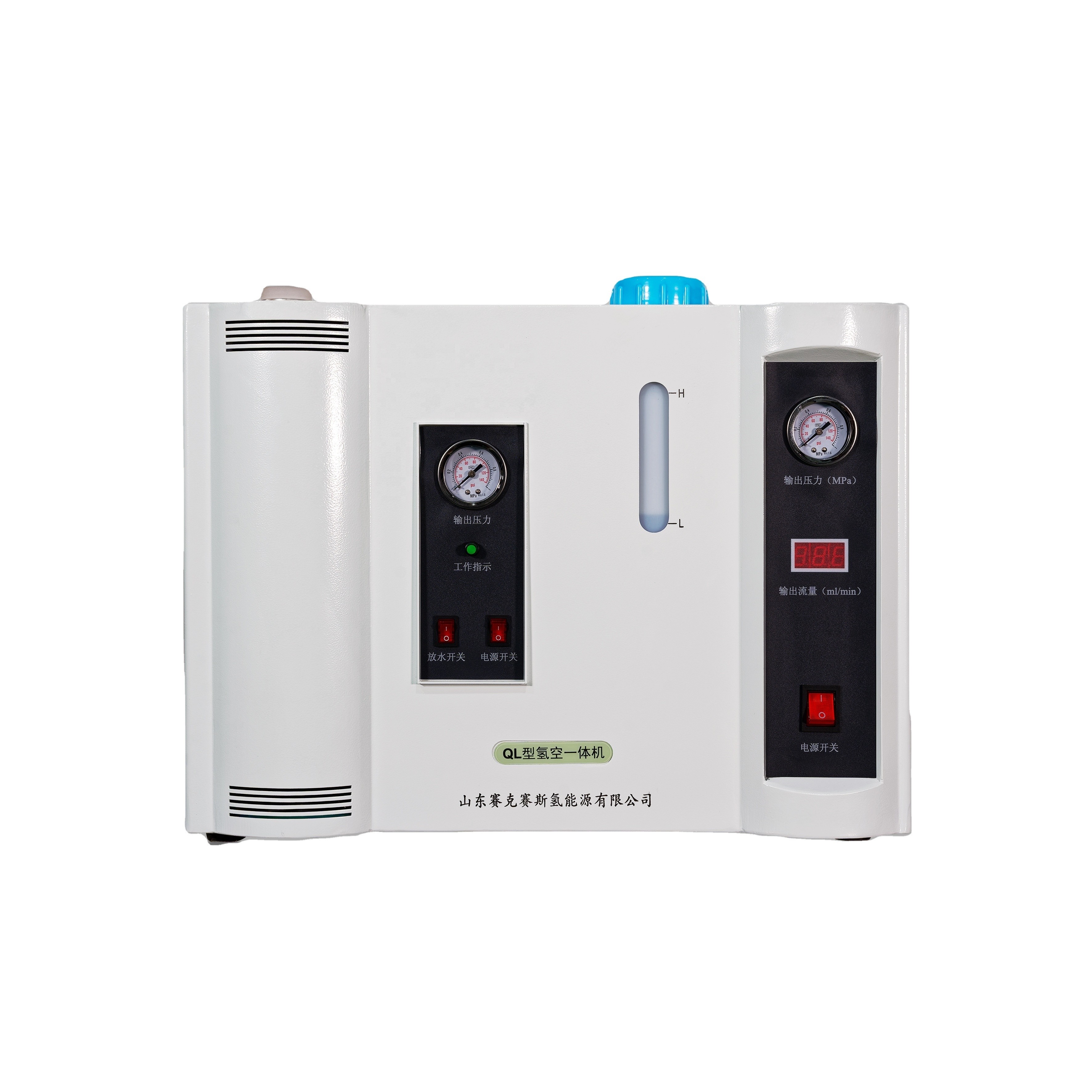 Lab QL-HA500 Hydrogen Air Generator All-In-One Machine 0-3000 ML/Min H2 ...