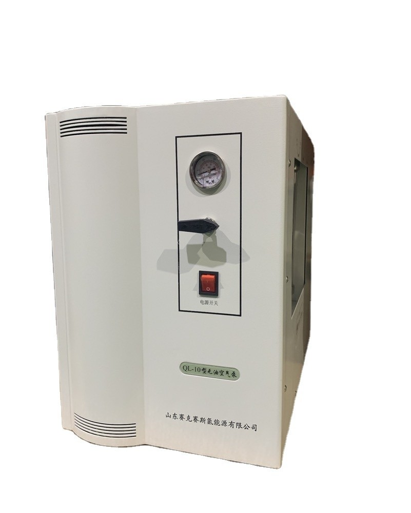 QL-10 Laboratory Air Generator For GC FID 0-10L/Min 0.001Mpa 350W