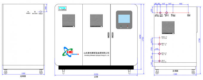 QLS-H5 Dew Point -65℃ PEM Hydrogen Generator For 5Nm3/H Green Hydrogen ...